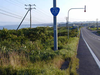 国道232号線